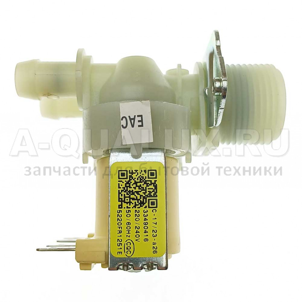 Клапан подачи воды стиральной машины LG (2W * 180°) 5220FR1251E купить ...